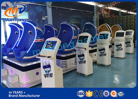 Virtual Reality Devices For Game Center , 2 Seats Egg 9D VR Simulator