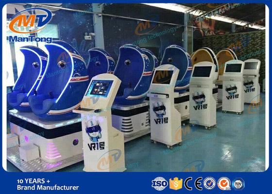 1 / 2 / 3 Chair Real Feeling 9D Virtual Reality Simulator / 9D VR Cinema