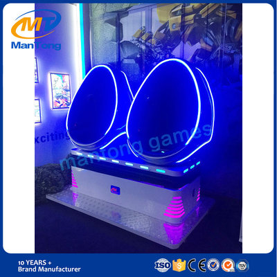 Interactive Game Virtual Reality Sports Simulators / Egg Machine Simulator