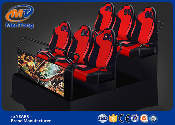 Cinema Chair 5D Movie Theater with Innovative Smog Special Effect