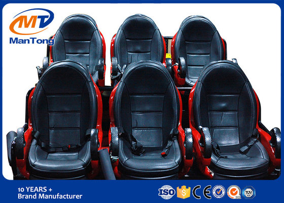 Cinema Chair 5D Movie Theater with Innovative Smog Special Effect
