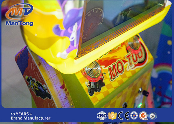 Yellow Chassis Super Motos Arcade Game Machines For Kids 1 Player 200W