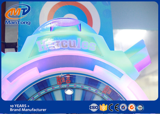 Hercules 200Kg 150W Redemption Game Machine Luxury Material Round Type