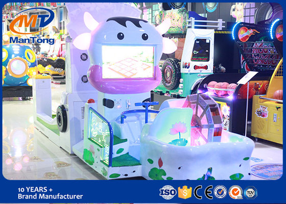 Travel Essential Children's Waterwheel Lotus World Bicycle Simulator