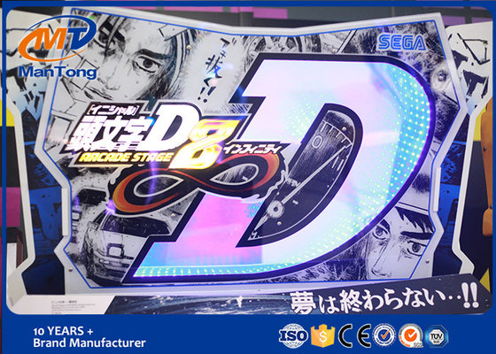 Initial D Ver.8 Arcade Game Machines High Performance OEM / ODM Available