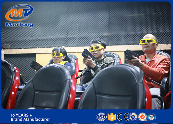 Interactive Games 5 / 7D 7D Cinema Simulator For Shopping Mall / Amusement Park