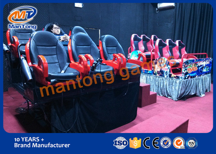 5d Movie Experience 5d Cinema Equipment For Amusement Park 220V / 380 V
