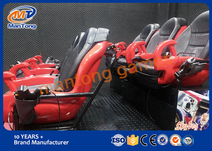 7D Cinema Simulator Virtual Reality Equipment Strong Waterproof / Heatproof Material