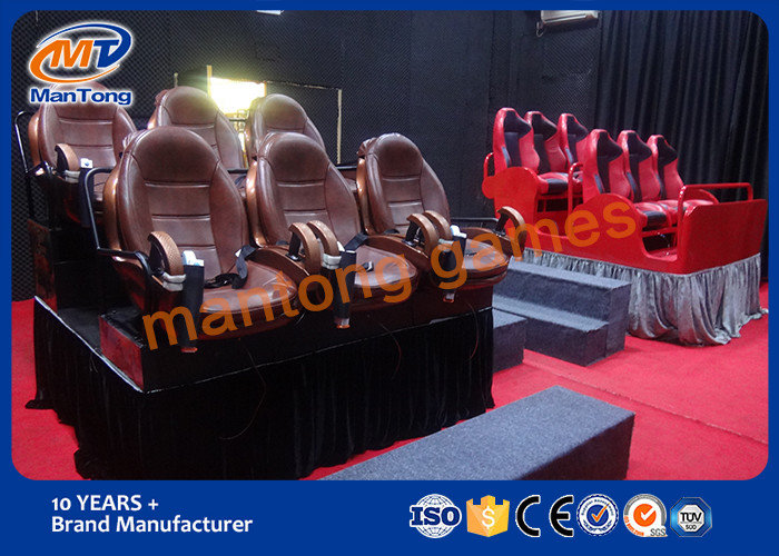 Various Effects 7d Adventure Ride , 7d Simulator Cinema Exciting