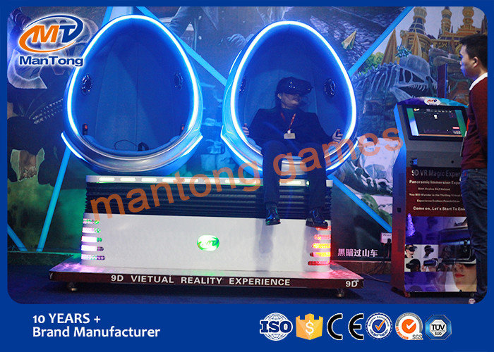 Interactive 9D VR Cinema Egg Machine Simulator For KTV / Club 220V