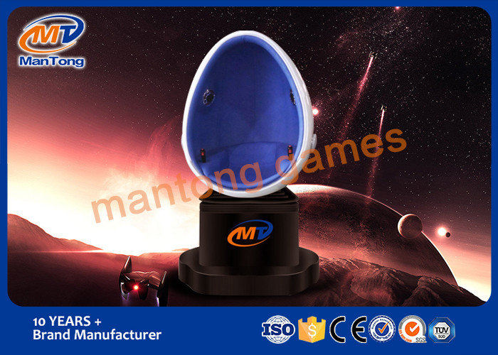 Egg Shape 9D VR Cinema Interactive Virtual Reality Game System Electric Cylinder