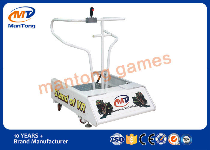 9D Vr Standing Platform Virtual Reality Devices With CE / SGS Certification