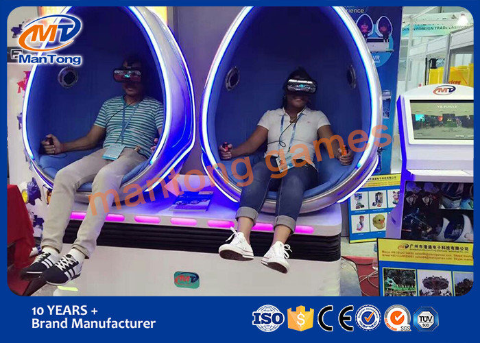360 Degree Virtual Reality Equipment , Immersive Real Virtual Reality 9d