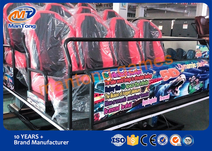 Theme Park Simulator 9D Cinema Simulator Hydraulic / Electric System