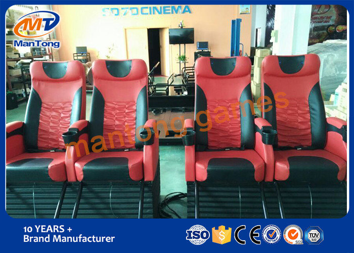 3D Metal Screen 9d Action Cinemas , 9d Virtual Reality Simulator