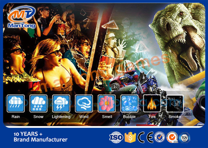 Interactive 5D Movie Theater  Virtual Game Simulator OEM / ODM Available