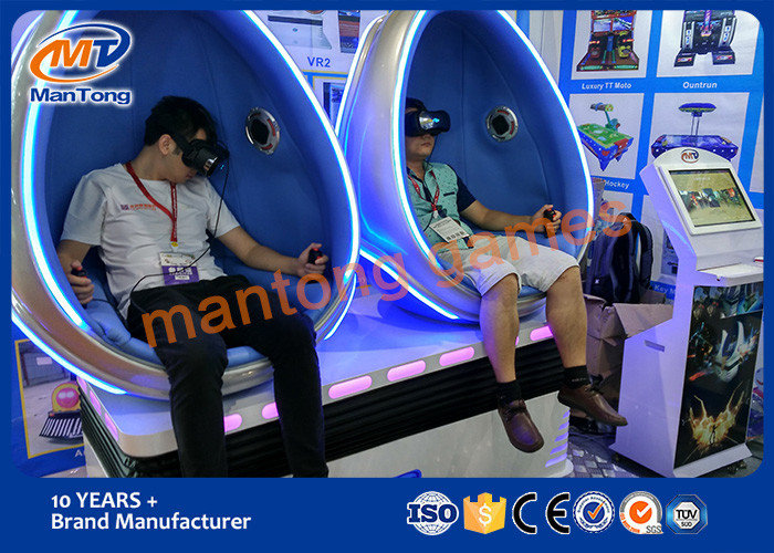 Supermarket Electric​ Virtual Reality Games With HD 1080P Glasses