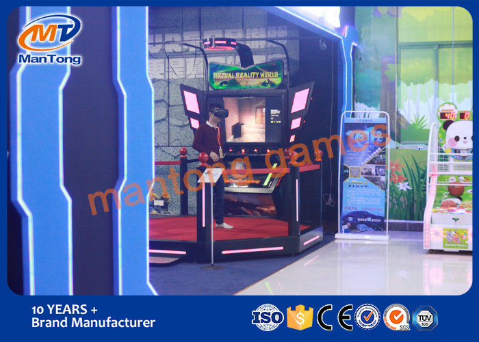 Game Console Virtual Reality Arcade Shooting Games With VR Headset