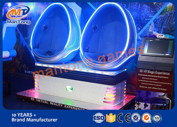 Durable Leather Commercial Virtual Reality Cinema 2700 / 3000 / 4500W Power