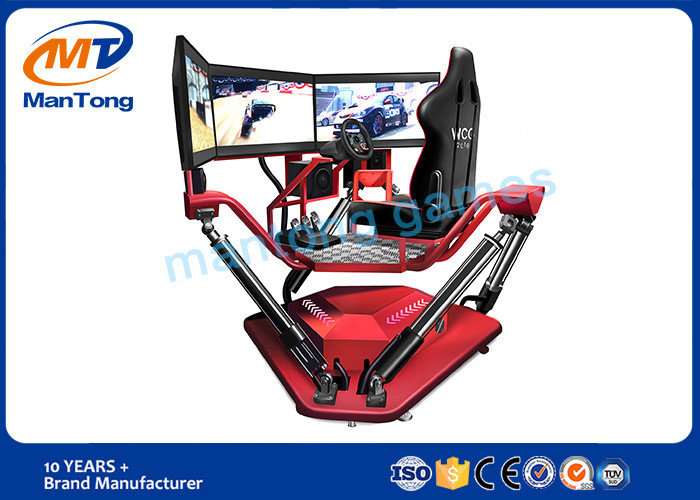 Cockpit Car Driving Training Virtual Reality Simulator 4D VR Arcade Racing Game