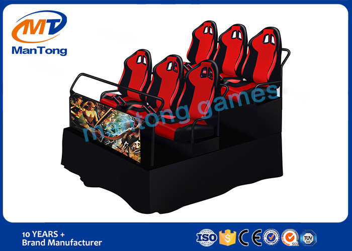 Interactive 7D Cinema Simulator 7D Electric System With Shooting Games