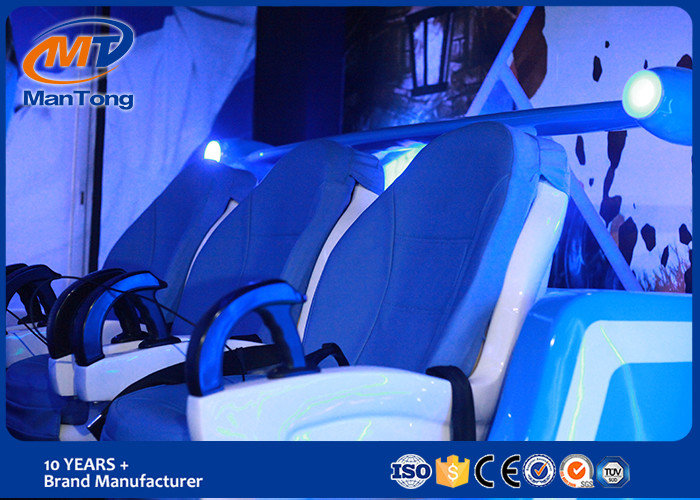 Luxury Cinema 9D Virtual Reality Simulator With Blue Leather 6 Seats
