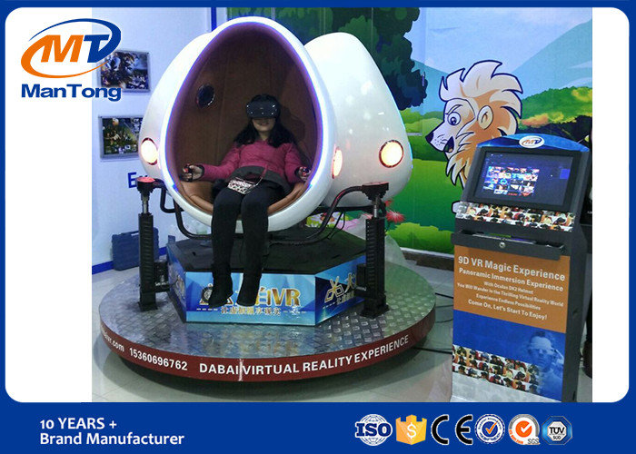 1 / 2 / 3 Chair Real Feeling 9D Virtual Reality Simulator / 9D VR Cinema