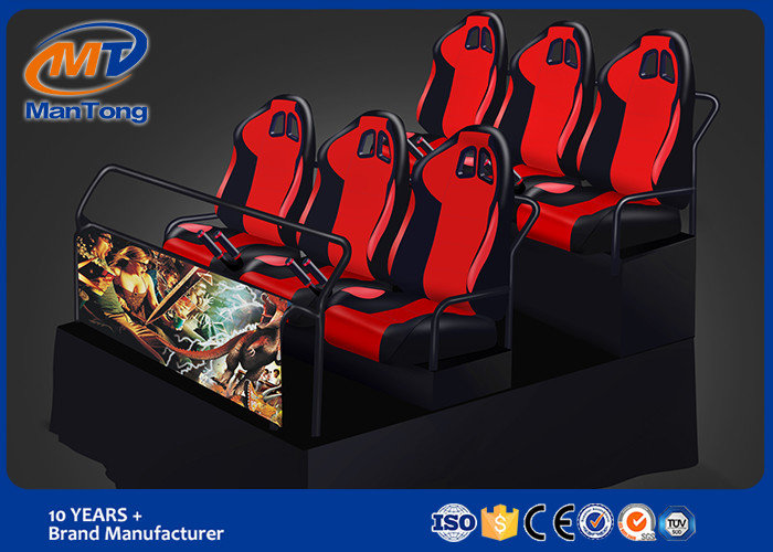 Cinema Chair 5D Movie Theater with Innovative Smog Special Effect