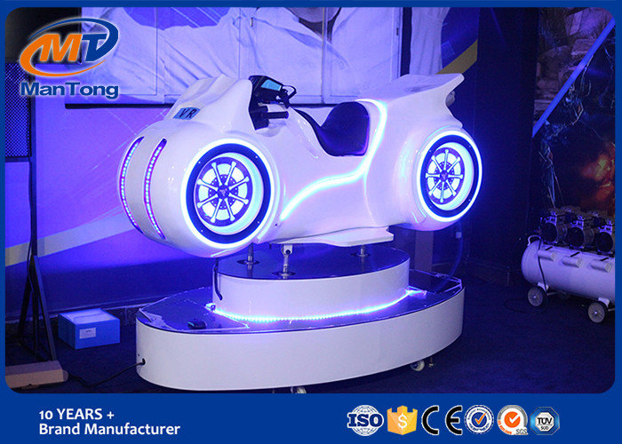 VR Arcade VR Motion Mototcycle Simulator 9D VR Moto Car Racing Virtual Reality Simulator