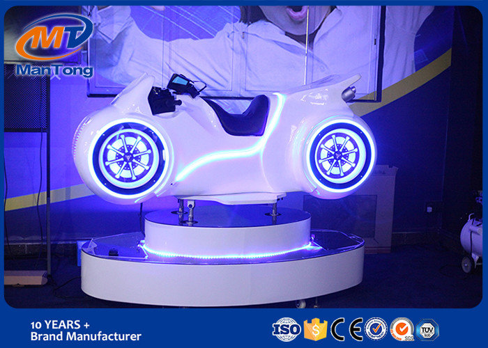 Mantong VR Factory Indoor Amusement Moto Racer + Motorcycle Video Games