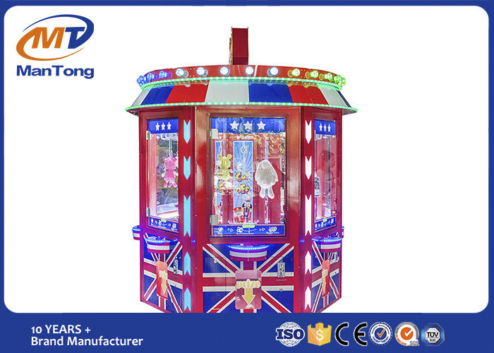 2018 Wonder House Coin Operated Games  Gift Vending Arcade Claw Crane Machine