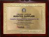 Guangzhou Mantong Electronic Technology Co., Ltd