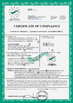 Guangzhou Mantong Electronic Technology Co., Ltd
