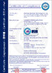 Guangzhou Mantong Electronic Technology Co., Ltd