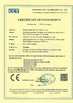 Guangzhou Mantong Electronic Technology Co., Ltd
