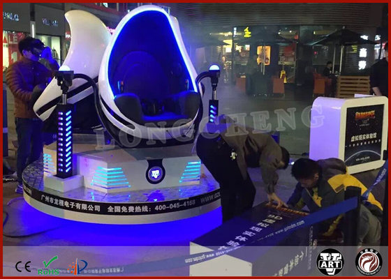 Electric 9D Virtual Reality Cinema Arcade Game Machines Interactive Motion with White Color 3 Seats