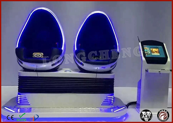Double Seats Egg 9D Virtual Reality Cinema Oculus Rift Dk2 , 9DVR High Definition White Color