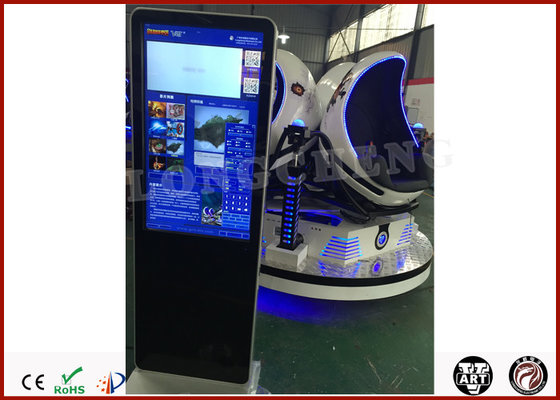Full HD 1080p 9D Simulator Virtual Reality Electric Commercial Game Machine