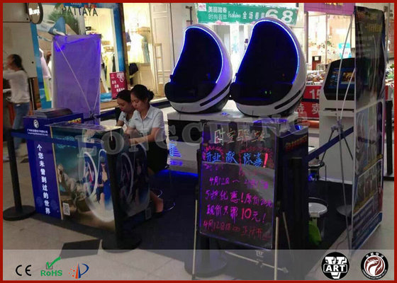 9D Cinema Simulator Electric Cylinder Egg Shaped Double Seats