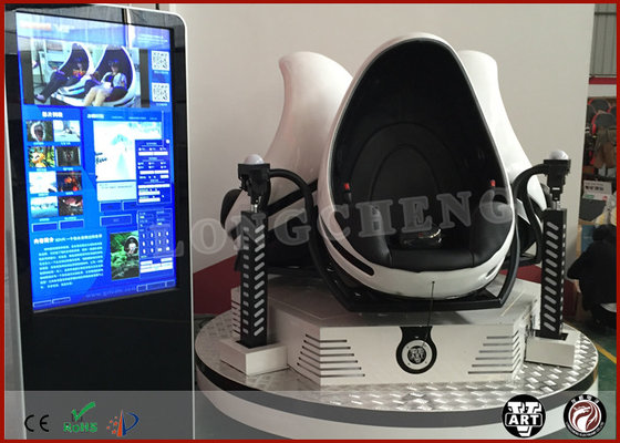 Luxury 9D Virtual Reality Cinema Equipment / Virtual Reality Ride For Game