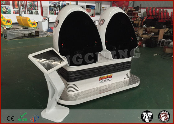 2 Seats Electronic Virtual Reality 9D VR Egg Chairs , Virtual Reality Ride