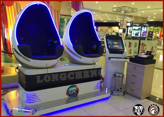 2 Cabin Shopping Center 9D VR Cinema 2 Eggs Seats With Counting System