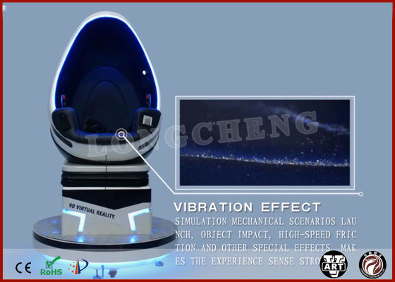 Egg Shape Triple Seats 360 Degree Rotation Electric Platform Cinema 9D VR EGG