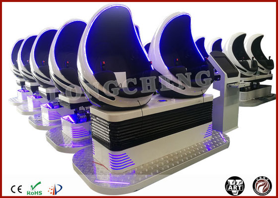 Electric 2 Seat 360 Degree 9D VR Cinema Virtual Reality Glasses 9D VR Egg Cinema