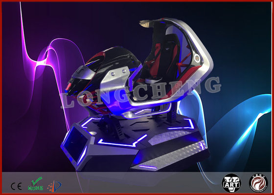 9D VR Car Driving Simulator Cool Design Movie Power Electric Race Car Simulator
