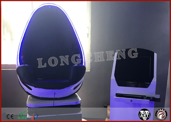 9d Virtual Reality Cinema Egg Vr 9D VR Cinema Motion Single Chair With Plenty Games