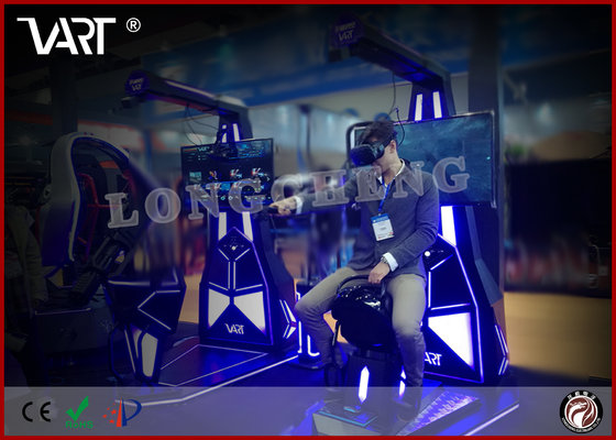 Canton Fair 42 Inch Screen VR Horse Riding Simulator , VR Game Machine Supplied by Longcheng