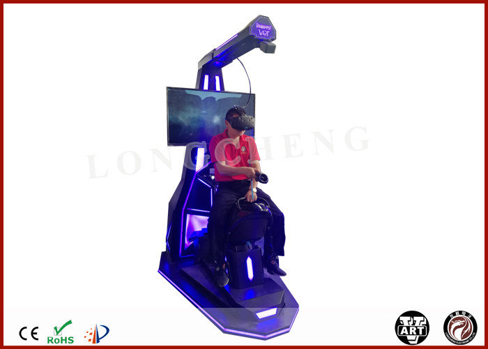 40'' Screen Dynamic VR Horse Riding Simulator Virtual Reality Equipment With HTC Vive