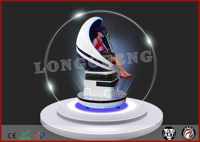 Single 360 Degree Rotating Seat Virtual Reality 9D Cinema Simulator Many Game Types