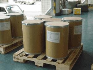 CAS : 1530-32-1 ETPPBR Ethyltriphenylphosphonium Bromide Quaternary Phosphonium Salt